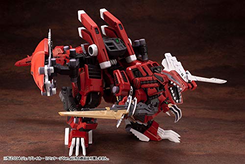 ZOIDS ZD140X EZ-034 Geno Breaker Repackage Version, Total Length: Approx. 13.8 inches (350 mm), 1/72 Scale, Plastic Model, Molded Color