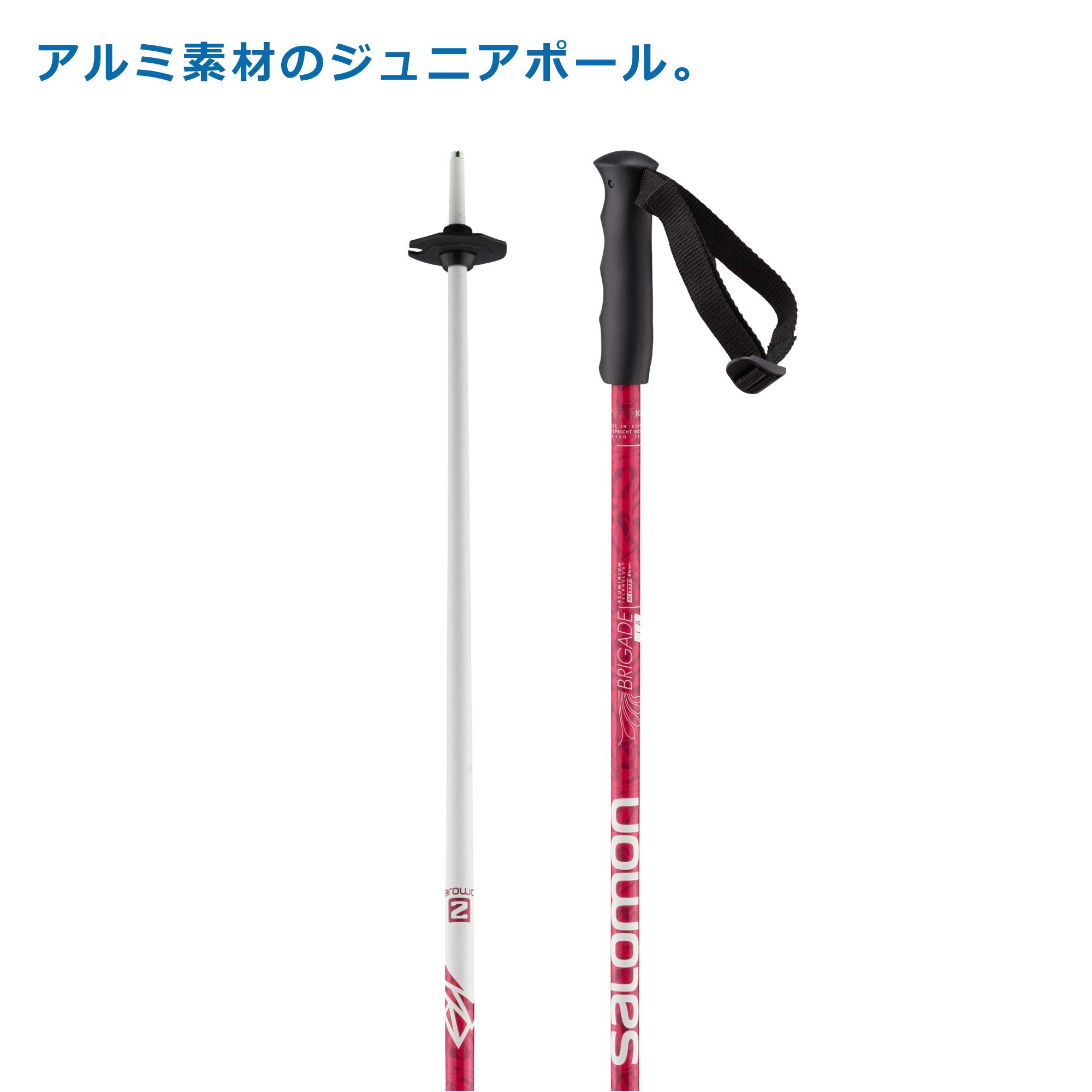 Salomon Kid's Brigade JR Ski Poles, Pink, 85