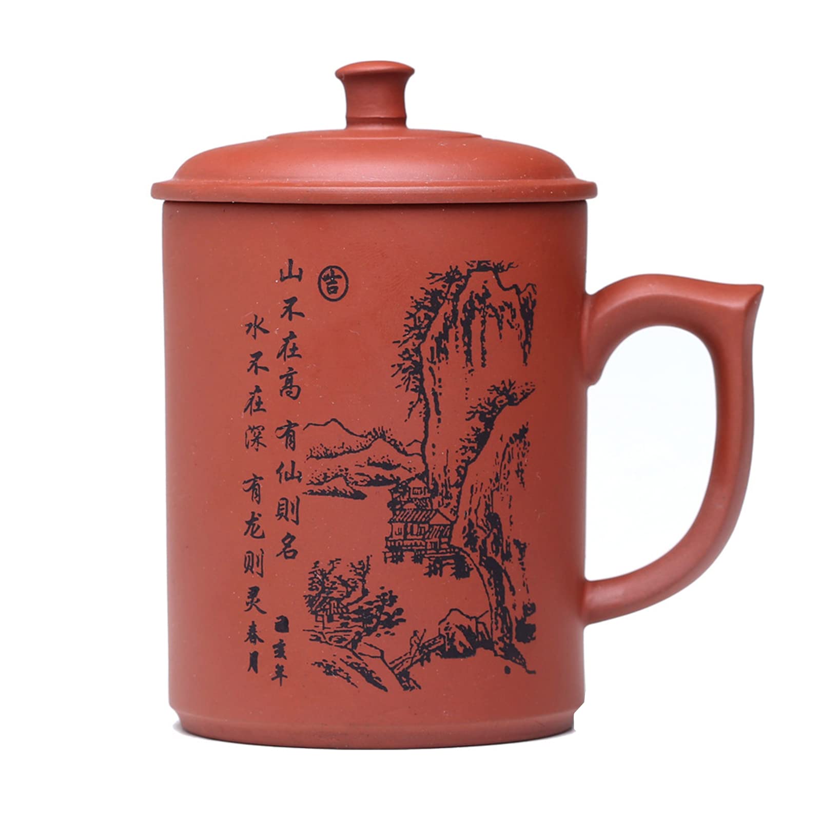 XIYUAN Yixing Zisha Tea Cup, Fine Handmade Purple Clay Tea Cup with Lid, Chinese Ceramic Tea Cup Coffee Cup 19oz Use for: Home Party, Office, Reception Room