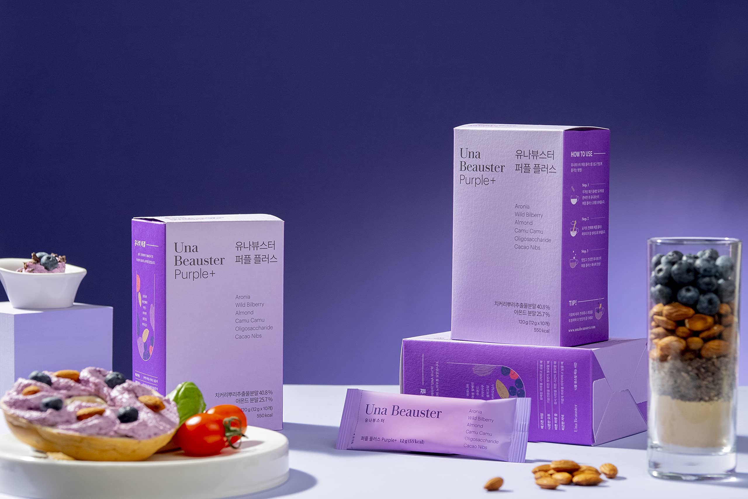 UNA BEAUSTER PURPLE PLUS 유나뷰스터 퍼플플러스 이너뷰티 미백주스 inner beauty
