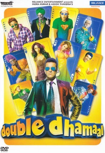 Standby (2011) (Hindi Movie / Bollywood Film / Indian Cinema DVD)
