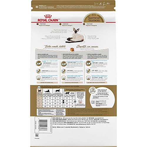 Royal Canin Siamese Breed Adult Dry Cat Food, 2.5 lb bag