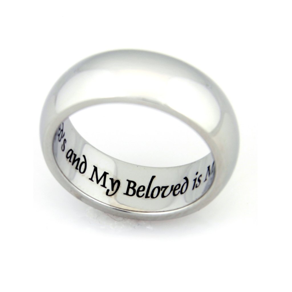 Rush Industries I Am My Beloved and My Beloved is Mine Ring - Promise Ring - Commitment Ring - Wedding Band
