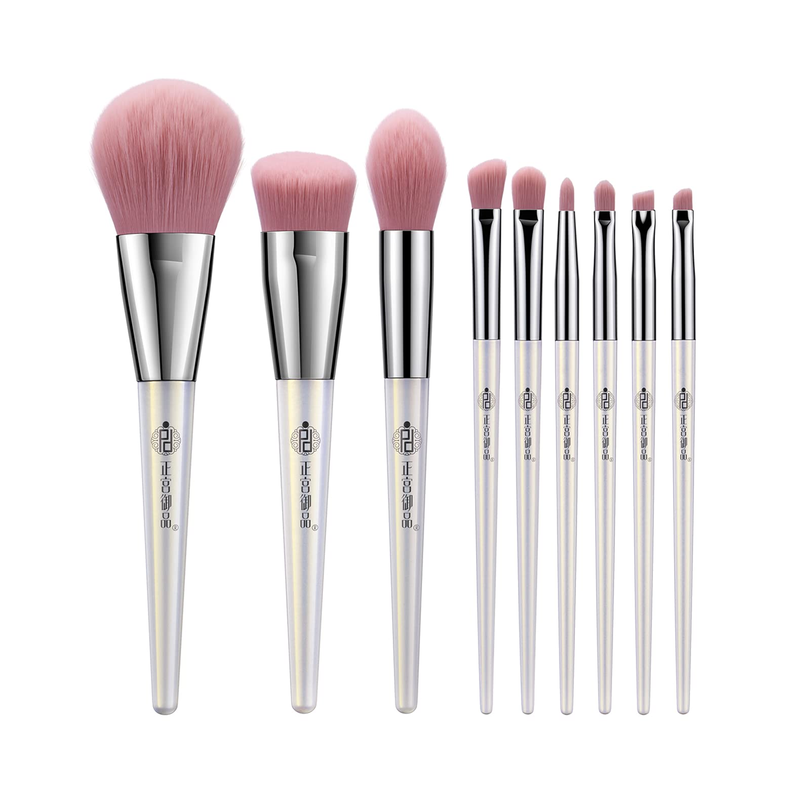 ZEESEA Makeup Brush,The Newly Launched ZEESEA (Rosette Nebula) Cosmetics Brush Set