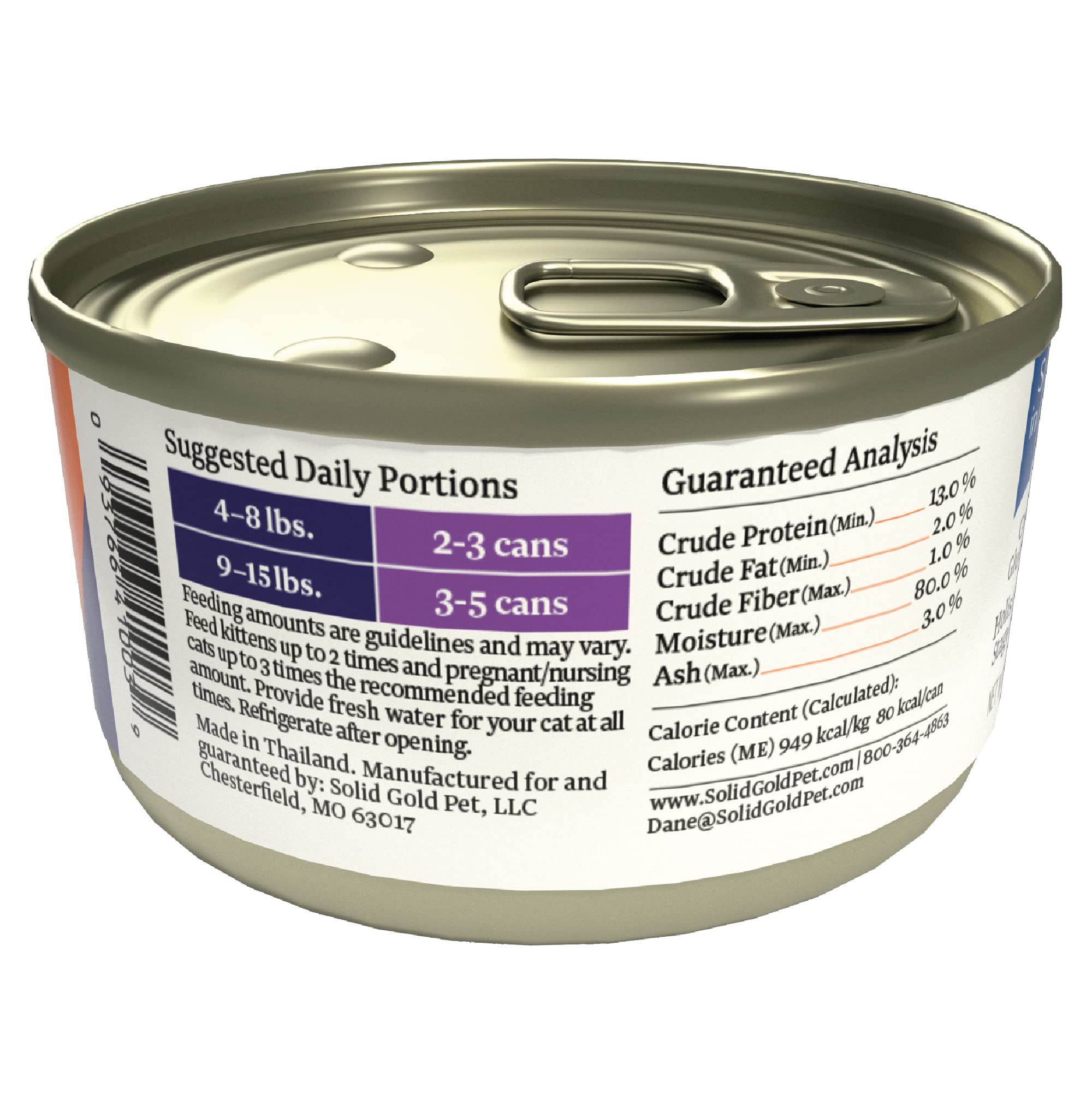 Solid Gold Wet Cat Food Shreds in Gravy - Canned Cat Food Made w/Real Tuna - Five Oceans Grain Free - 24ct/3oz Can