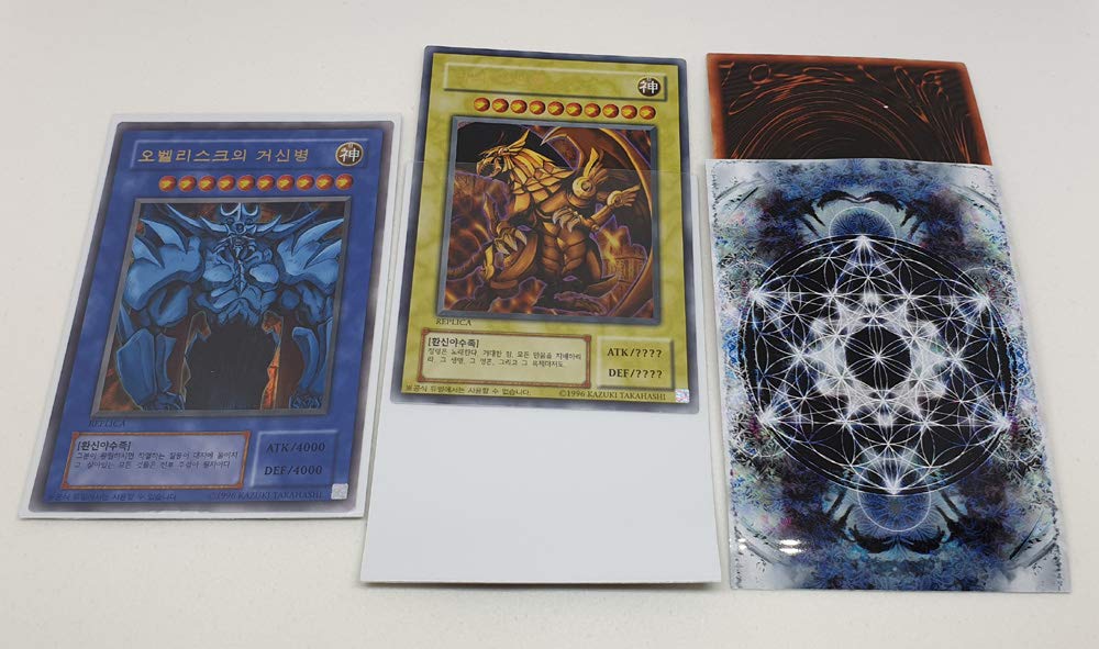 Yugioh Card Sleeves - White Magical Circle - 50ct