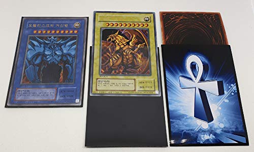Yugioh Card Sleeves - Monster Reborn - 50ct