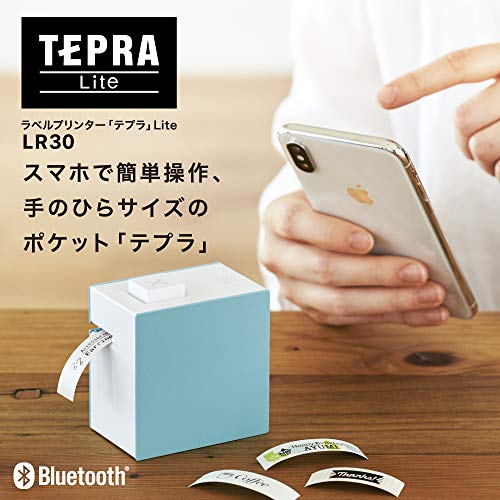 キングジム(Kingjim) King Jim LR30 Tepra Lite Label Printer - Smartphone Only, White, 本体サイズ:46x71x76mm/132g (LR30シロ)