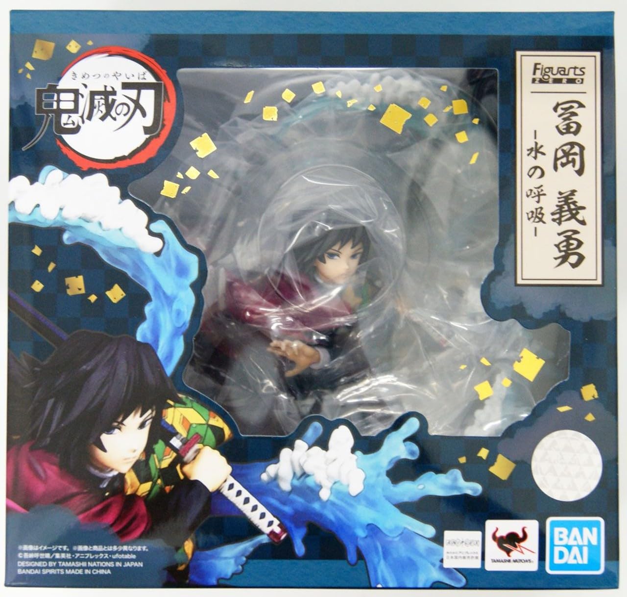 Tamashi Nations - Demon Slayer - Tomioka Giyu -Water Breathing, BandaiSpirits Figuarts Zero
