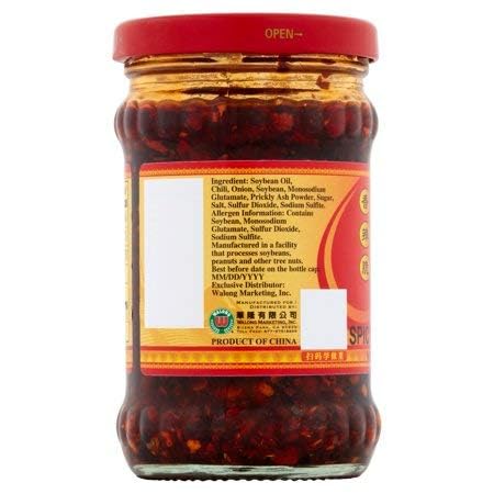 Wing Fung Hong 老干妈香辣脆油辣椒 Lao Gan Ma Spicy Chili Crisp 7.41 oz (Pack of 2)