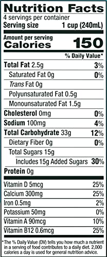 Rice Dream Rice Milk Drink, Enriched Vanilla, Calcium & Vitamin D, Vegan Dairy Alternative, Lactose Free, Shelf Stable, 32oz (Pack of 12)