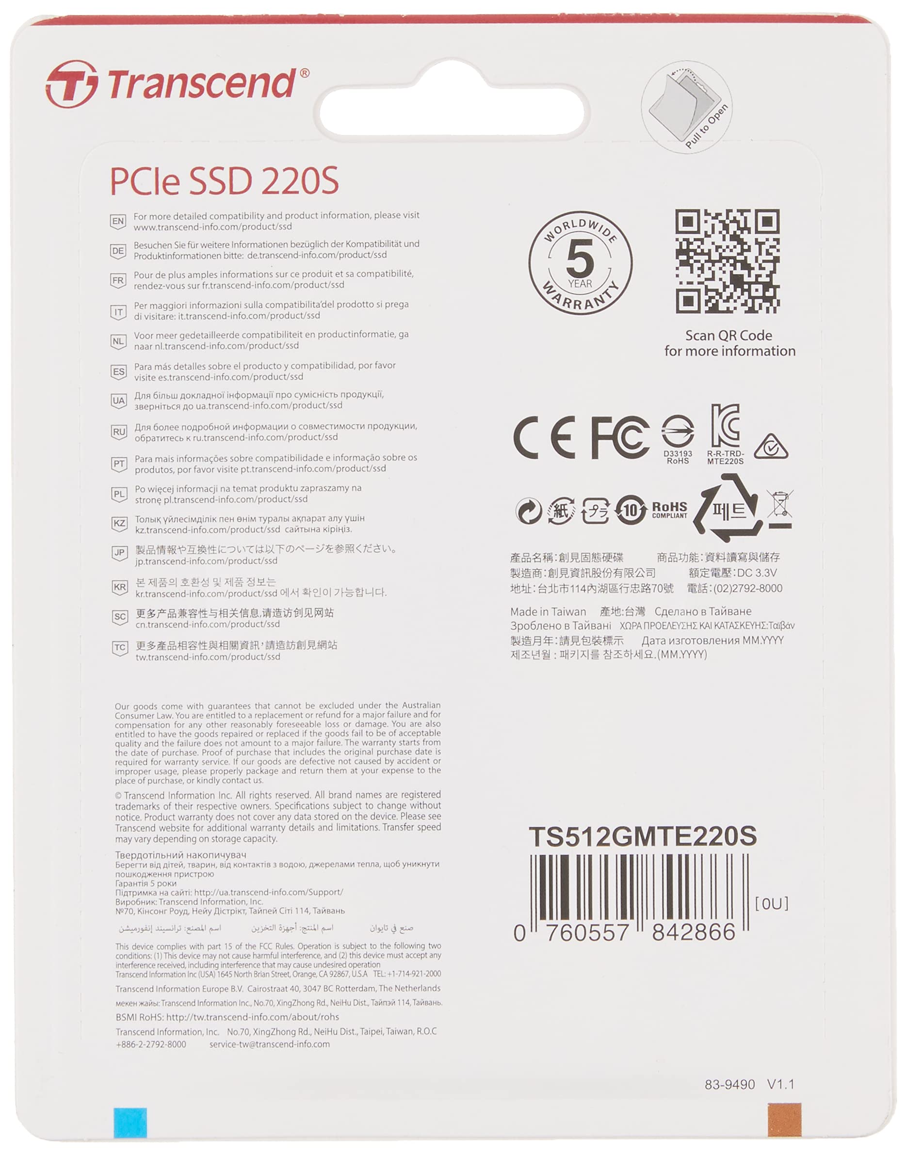 Transcend TS512GMTE220S 512GB M.2 NVMe PCIe Gen3x4 MTE220S Internal Solid State Drive