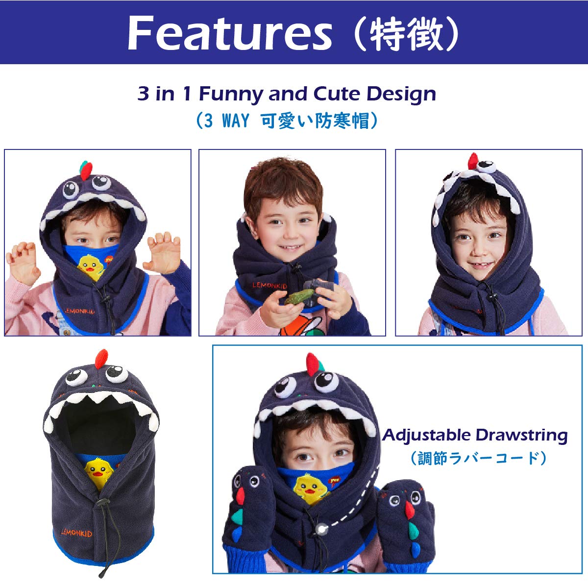 TRIWONDER Winter Hat for Men Cold Weather Balaclava Face Mask Ski Snow Warm Cap Hunting Hats Neck Warmer (Thicken - Navy Blue)