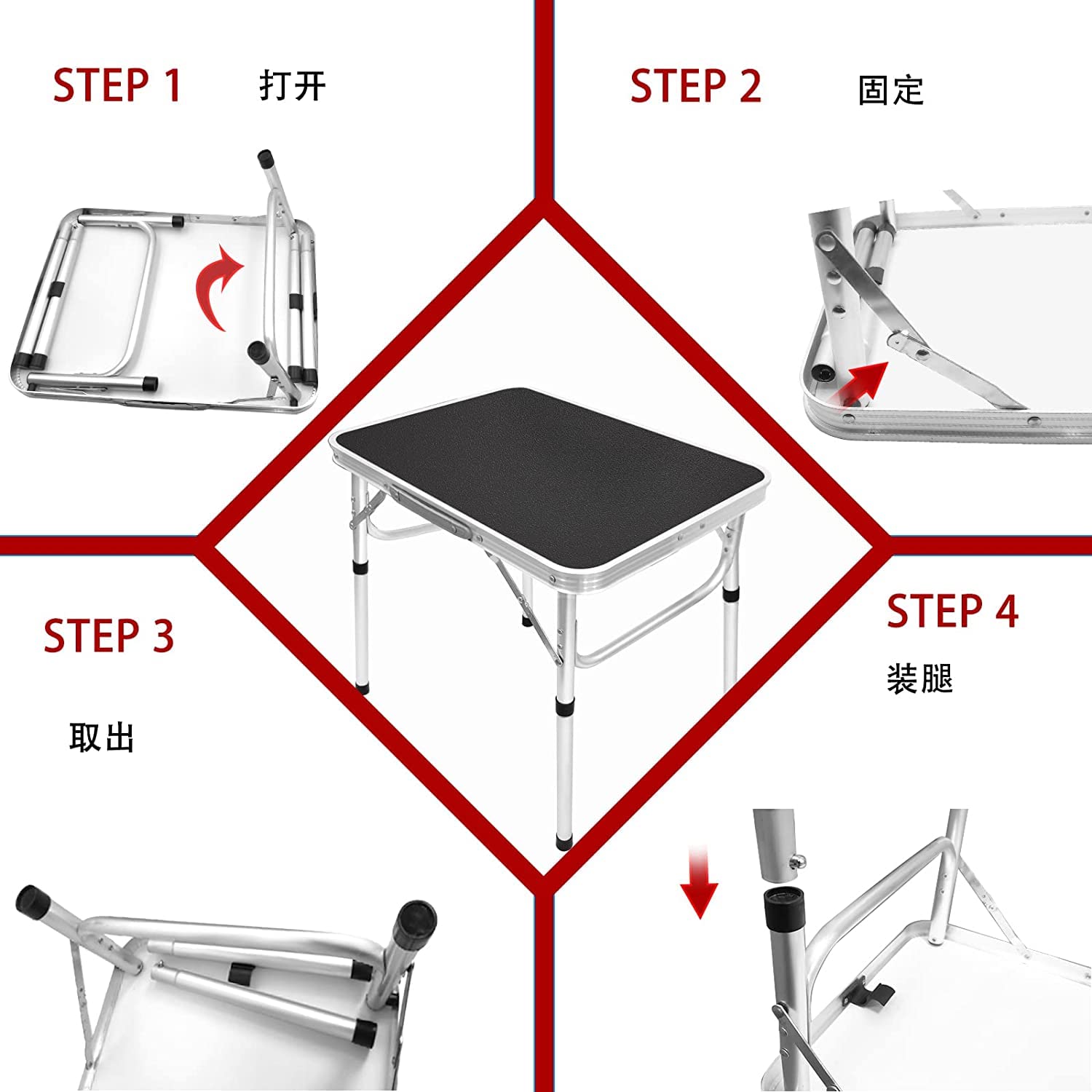 Small Folding Table 2ft Lightweight Camping Table Adjustable Height Portable Table Easy Set Up Collapsible Folding Tables for Indoor Outdoor Picnic Party Hiking BBQ (black, 23.8" kitchen station)