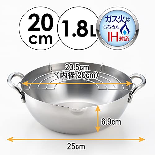 Yoshikawa SJ3391 Tempura Pot, 7.9 inches (20 cm), Gas Flame and Induction Compatible, Made in Japan, Stainless Steel