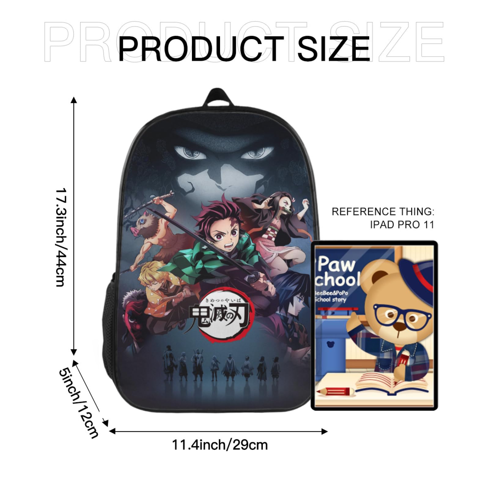ZOIKOM Anime Backpack With Keychain, 17 Inch Classic Anime Print Cartoon Bookbag Lightweight Laptop Bag, Adjustable