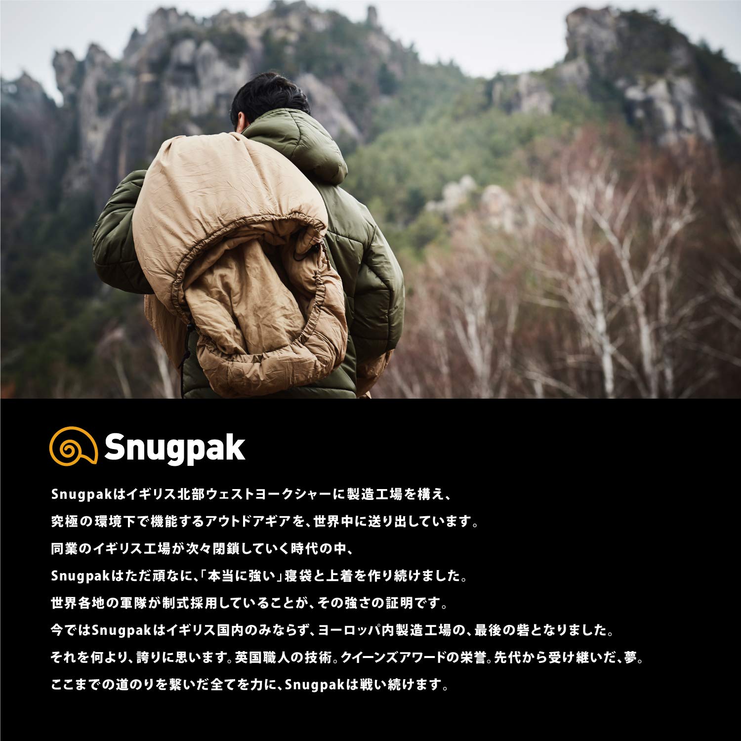 Snugpak Tactical Series 3 Desert Tan Right Hand Zip