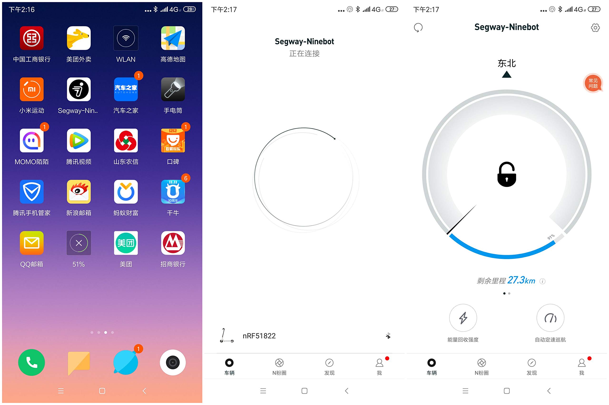 SPEDWHEL Dashboard for XIAOMI M365 Electric Scooter Circuit Board (Dashboard only)
