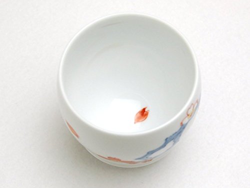 有田焼やきもの市場 Sake Cup Ceramic Japanese Arita Imari ware Made in Japan Porcelain Some sakura