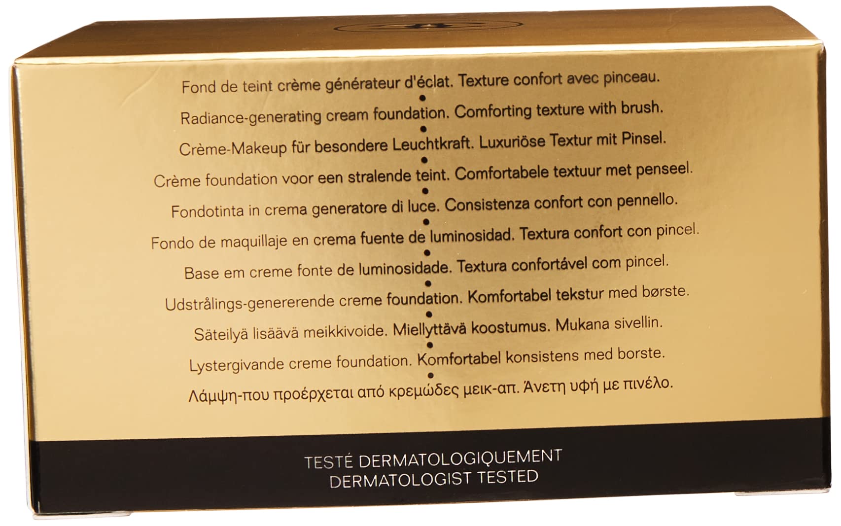 SUBLIMAGE LE TEINT Ultimate Radiance - Generating Cream Foundation/1 oz. 12 Beige Rose