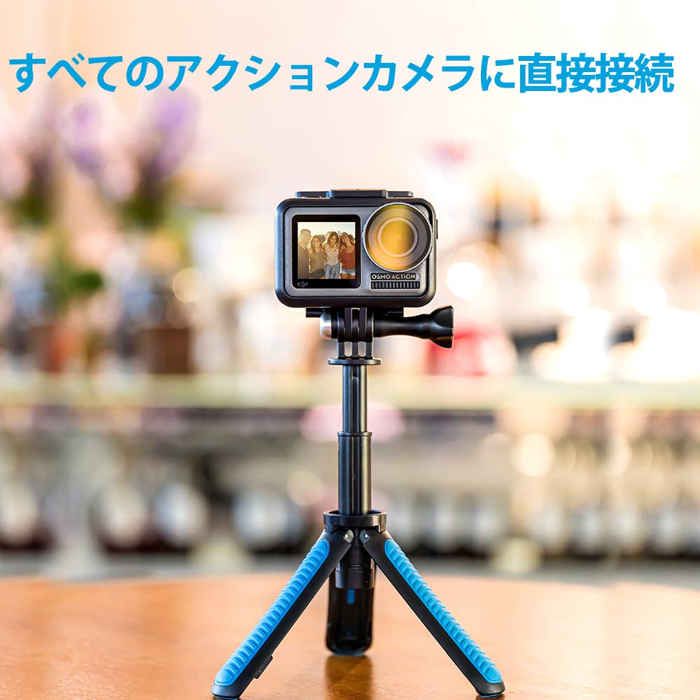 TELESIN Mini Telescopic Handheld Pole Selfie Stick Tripod Handheld Monopod for Gopro/Osmo Action/SJCAM/AKASO/Other Sports Cameras