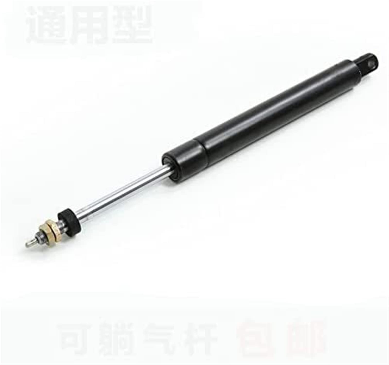 UMOCAN Pneumatic Piston Lift Swivel Chair Hairdressing Chair Special Gas Support Gas Spring 009 Office Chair Pneumatic Piston Spring Hydraulic Gas Lift Cylinder (Size : B2)