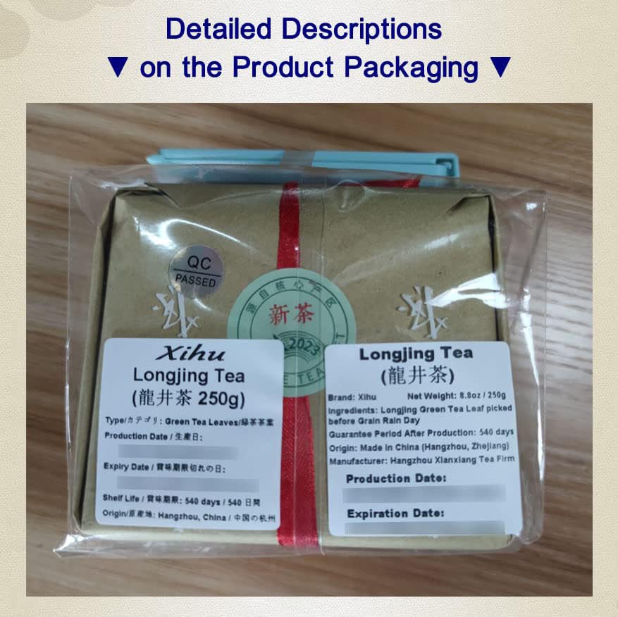 West Lake Longjing Tea(Yu Qian),Fresh Dragon Well Green Tea Leaf picked Before Grain Rain Day,Tea Farmer Direct Sale,250g/8.8 oz.,雨前龙井