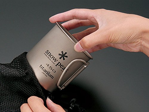 Snow Peak Titanium Single Wall Cup 600