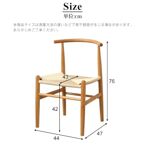OSJ(オーエスジェイ) WF310484AAA Dining Chair, 中, Natural