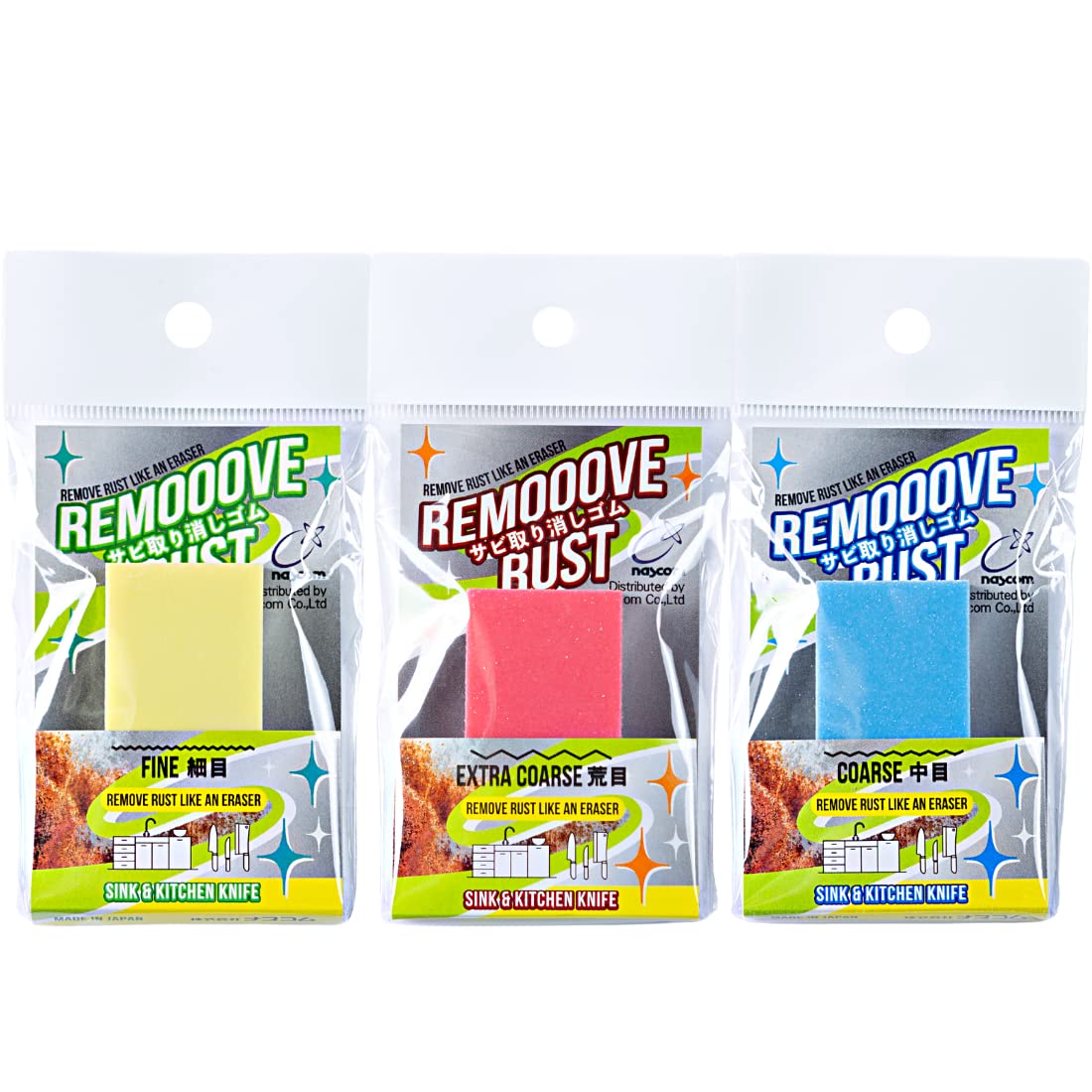 Rust Eraser for Knives Kitchen Stoves Wood Finish and Bicycles Multi Purpouse Cleaning Rubber Eraser Remover Dirt Stains, Set of 3 (Fine, Coarse, Extra coarse) Made in Japan