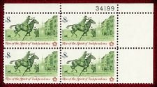 Scott 1478 Colonial Postrider - Block of 4 Stamps