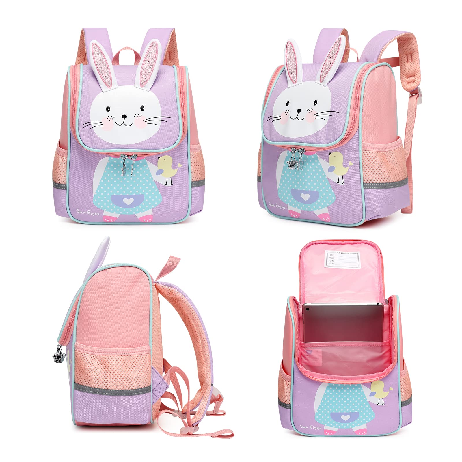 SUN EIGHT Toddler Backpack for Girls Lunch backpack Cute 3D Animal Waterproof Schoolbag School Bag for Baby Girl Boy 2-5 Years(Rabbit)