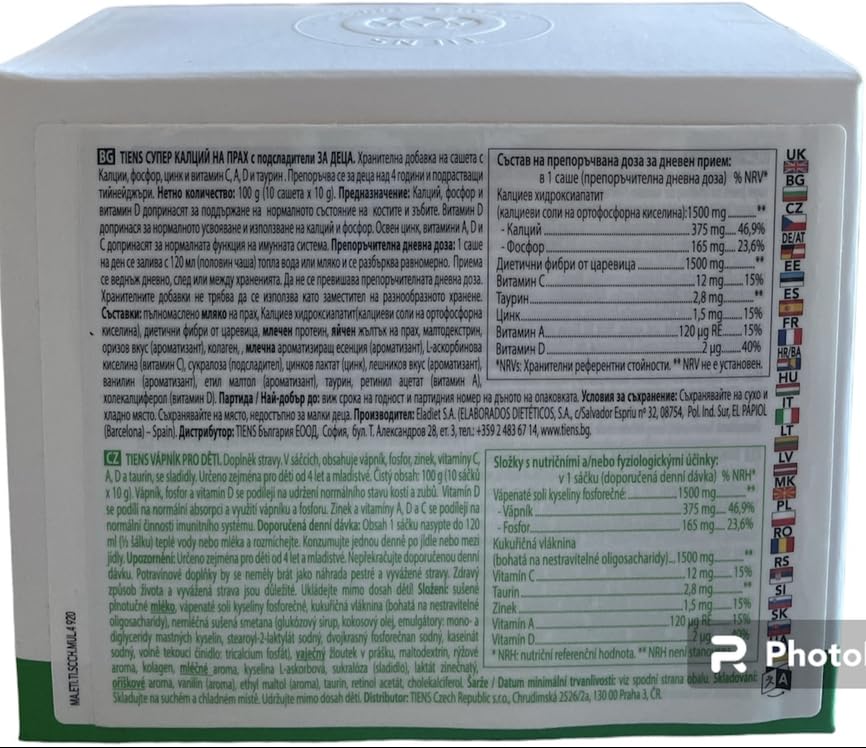 Tiens Super Calcium Powder for Kids - Children's Calcium Supplement, Kid-Friendly Calcium Powder to Ensure Strong Bones