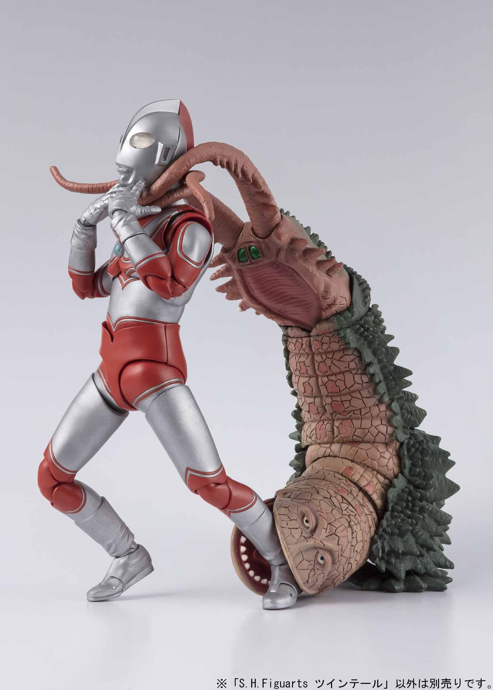 TAMASHII NATIONS Bandai S.H. Figuarts Twintail Return of Ultraman Action Figure