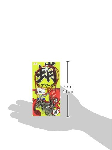 SEIKOSYOUTEN Kiyose 75-22 Octopus Jig Leader, Red, 31.5 inches (80 cm), Kiyose 75-22