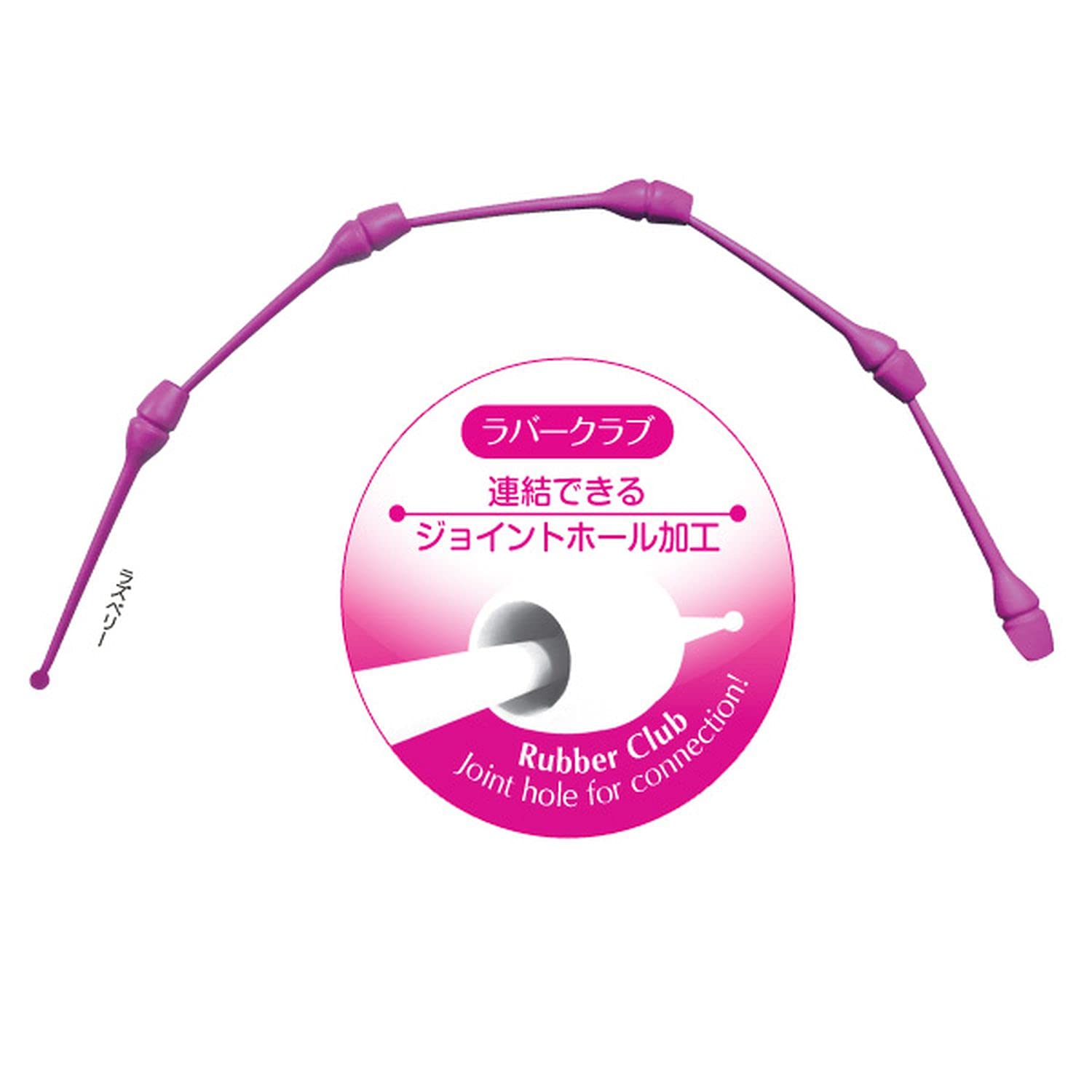 Sasaki MJ38H Junior Rhythmic Gymnastics Rubber Club (Joint Hole Treatment), Light Blue (LIBU)