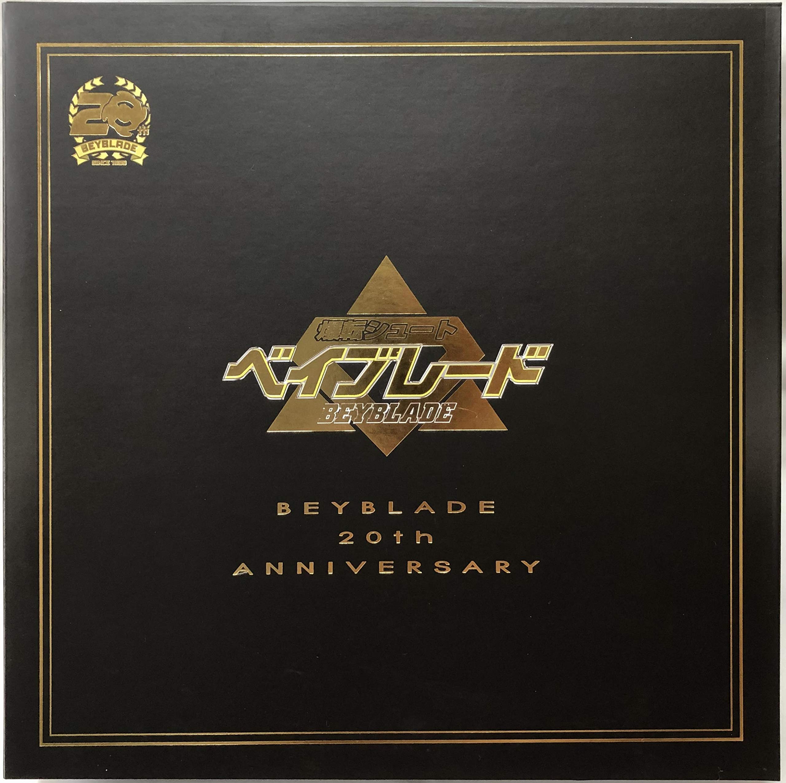 Takara Tomy Beyblade Burst B-00 20th Anniversary Official Shop Limited Model Japan Import