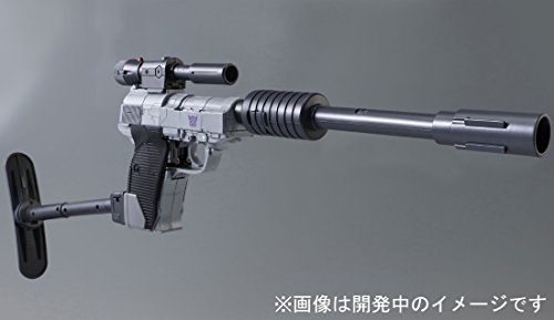 Takara Tomy Transformers Masterpiece MP-36 Megatron