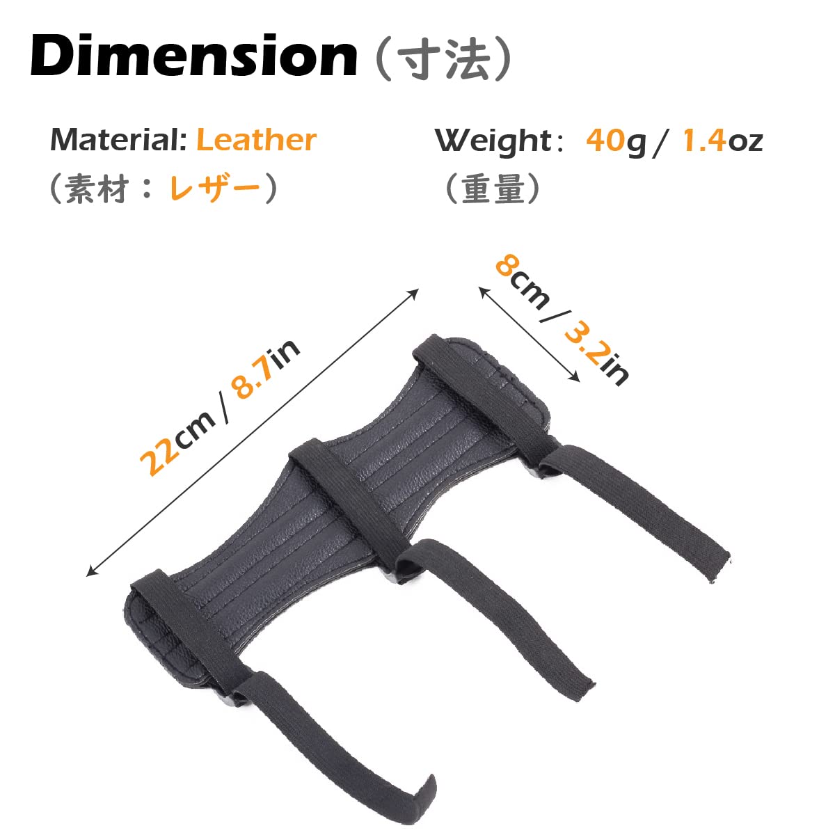 TRIWONDER Archery Arm Guards & Arrow Finger Tab Finger Saver Set Adjustable Straps Archer Shooting Arm Protector for Hunting Shooting (Black with Finger Tab)