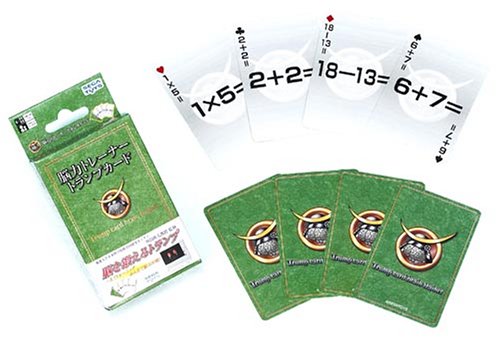SEGA TOYS Brain Trainer Trump Card (Japan Import)