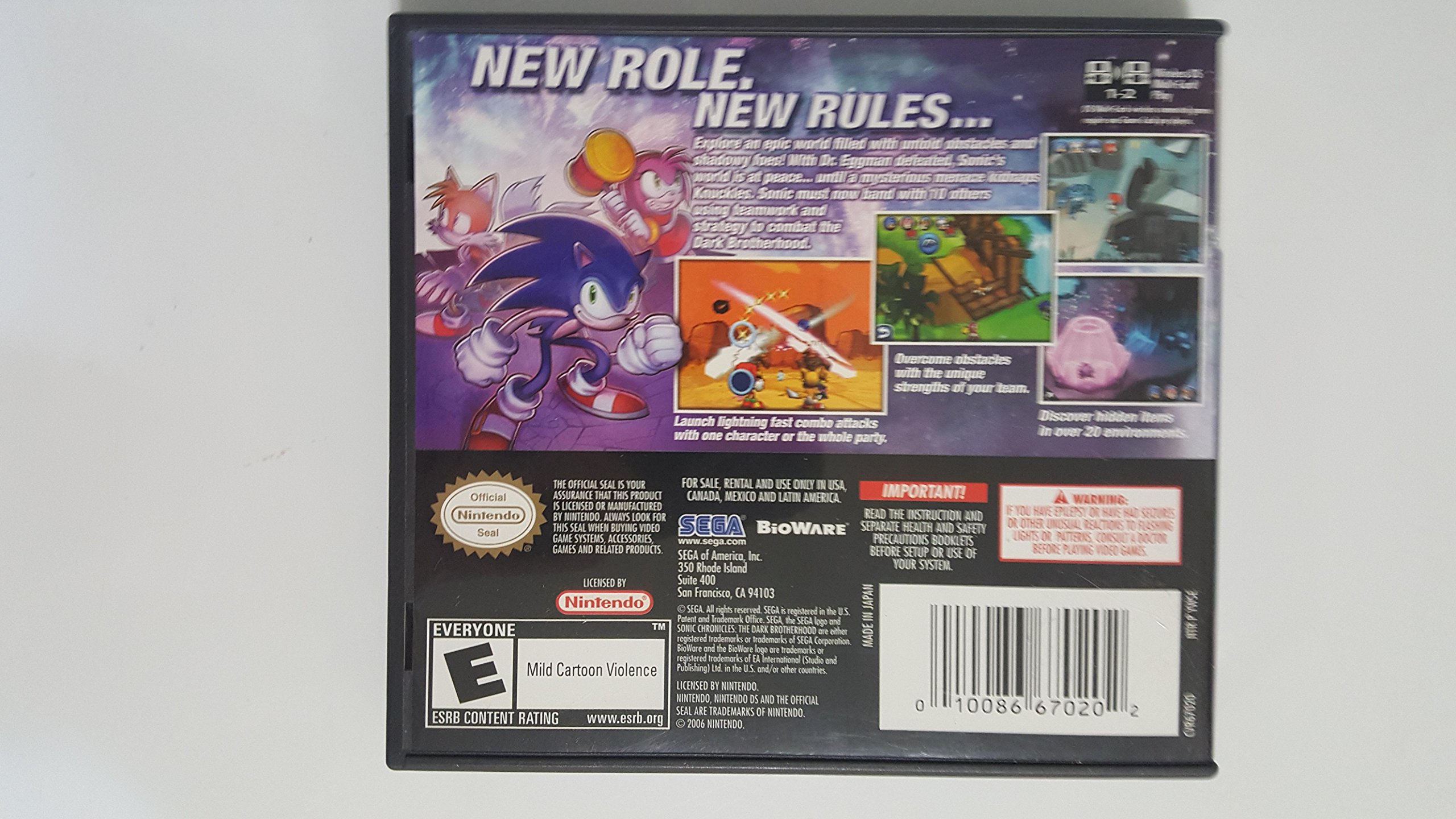 Sonic Chronicles: The Dark Brotherhood - Nintendo DS