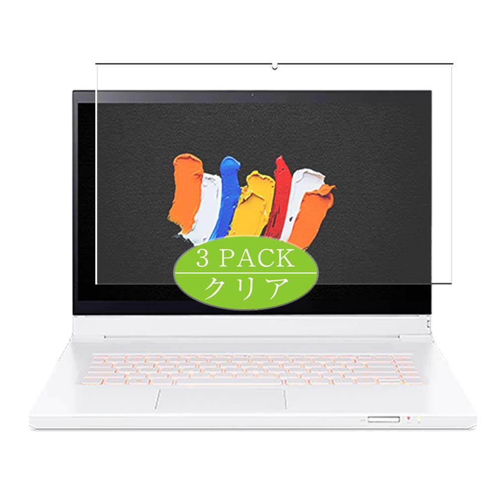 Synvy [3 Pack] Screen Protector, Compatible with ACER ConceptD 7 Ezel Pro CC715-71-71P-91P 15.6" TPU Film Protectors [Not Tempered Glass]