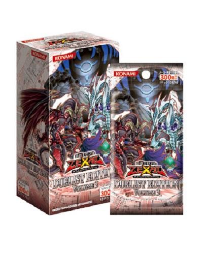 There'll Edition OCG Duelist Volume 3 BOX Yu-gi-oh! [ Japan Import ]