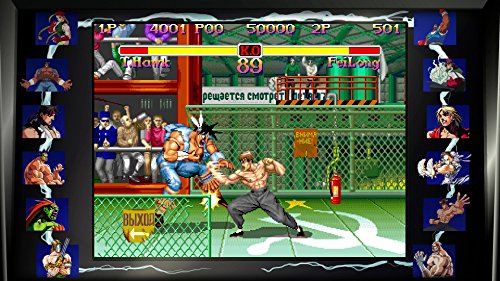 Street Fighter 30th Anniversary Collection - PlayStation 4 Standard Edition