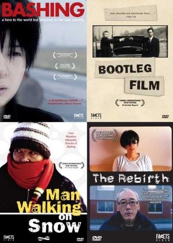 The Kobayashi Four