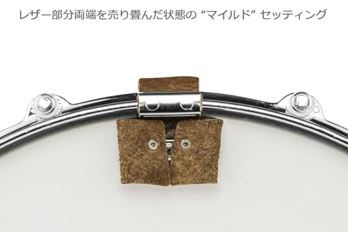 SNAREWEIGHT M1b Walnut Brown Drum Tone Control Damper Dampener, the ORIGINAL, Made in USA