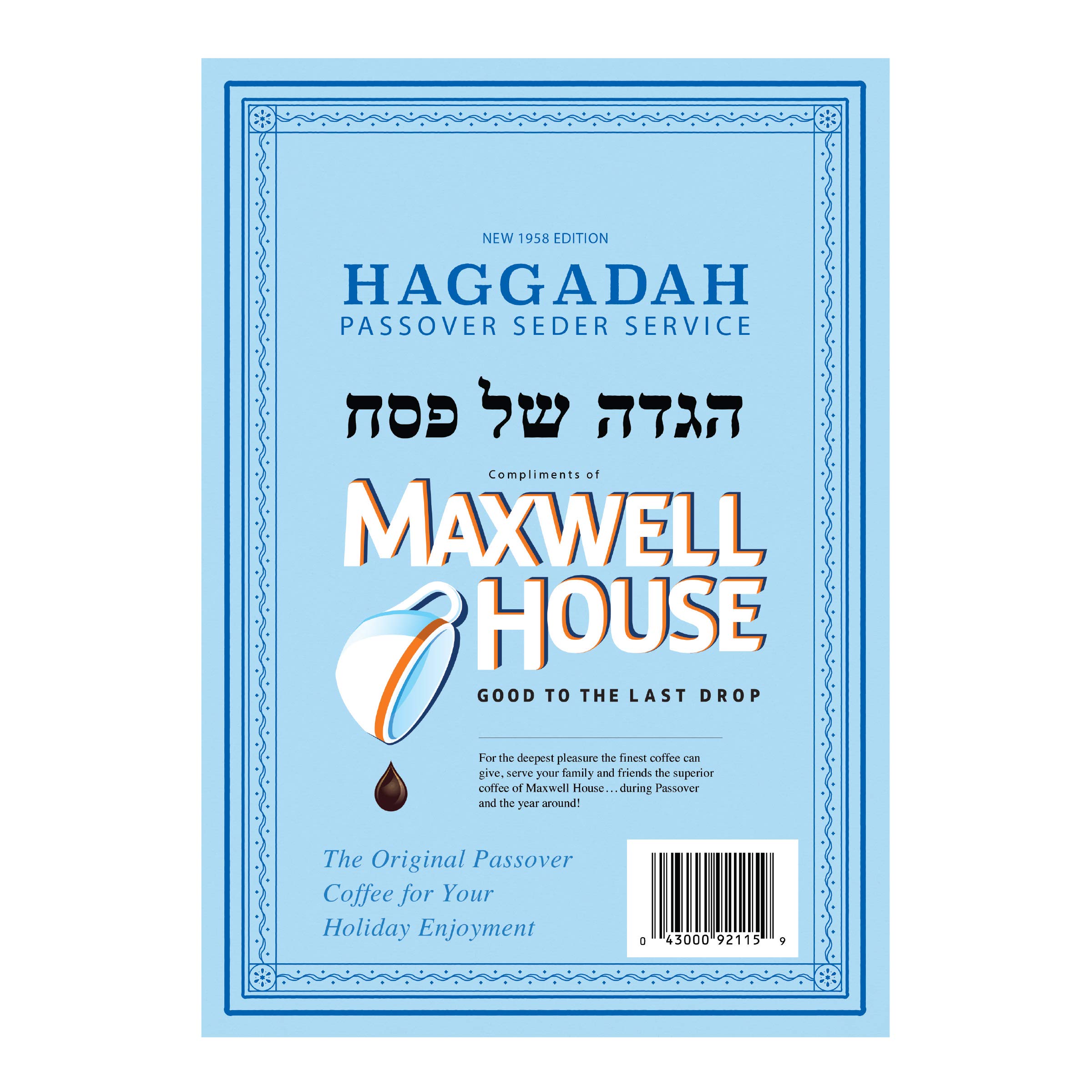 The Marvelous Mrs. Maisel Limited Edition Passover Haggadah by Maxwell House Coffee