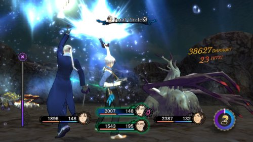 Tales of Xillia 2 - PlayStation 3