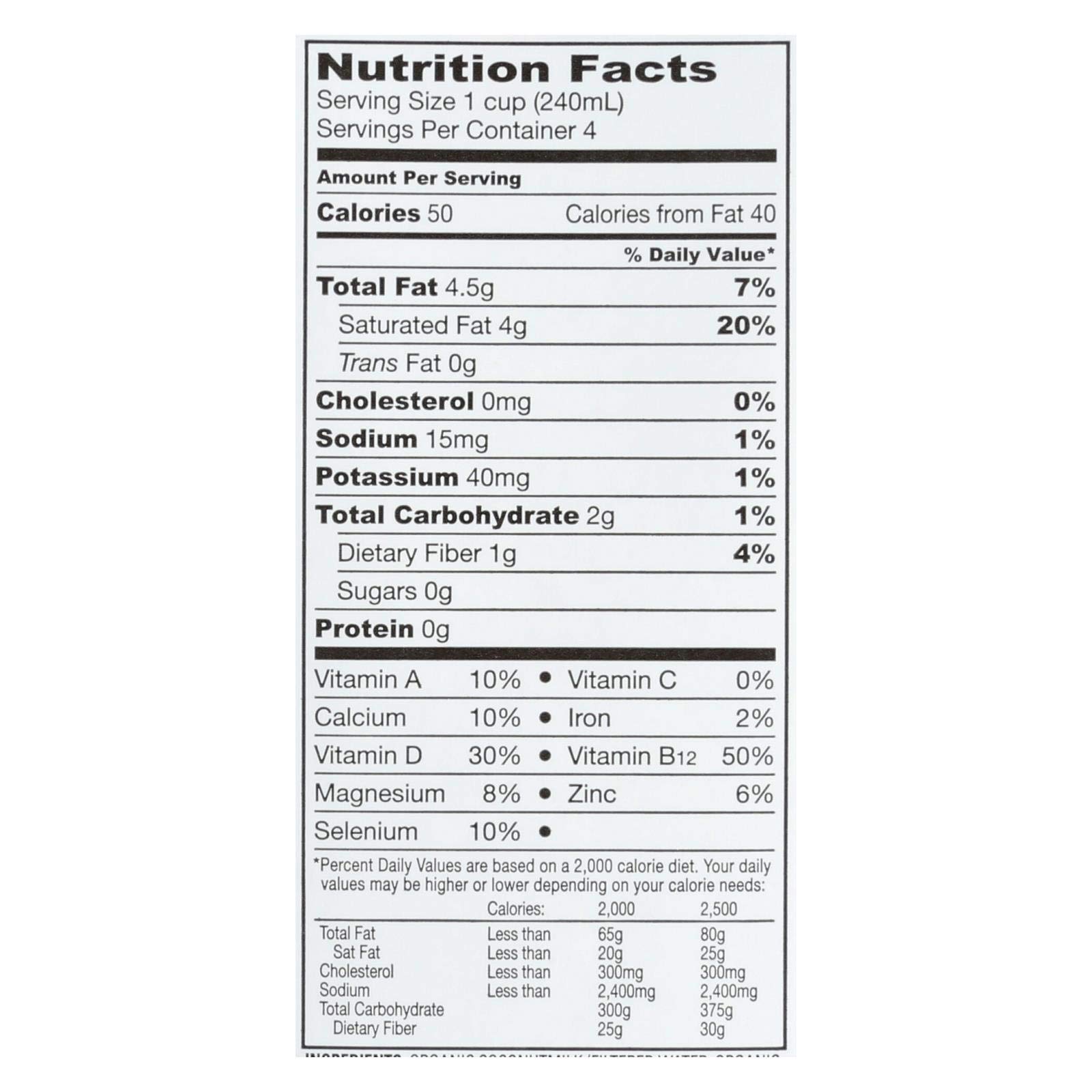 So Delicious Organic Unsweetened Vanilla Coconut Milk, 32 Fluid Ounce - 12 per case