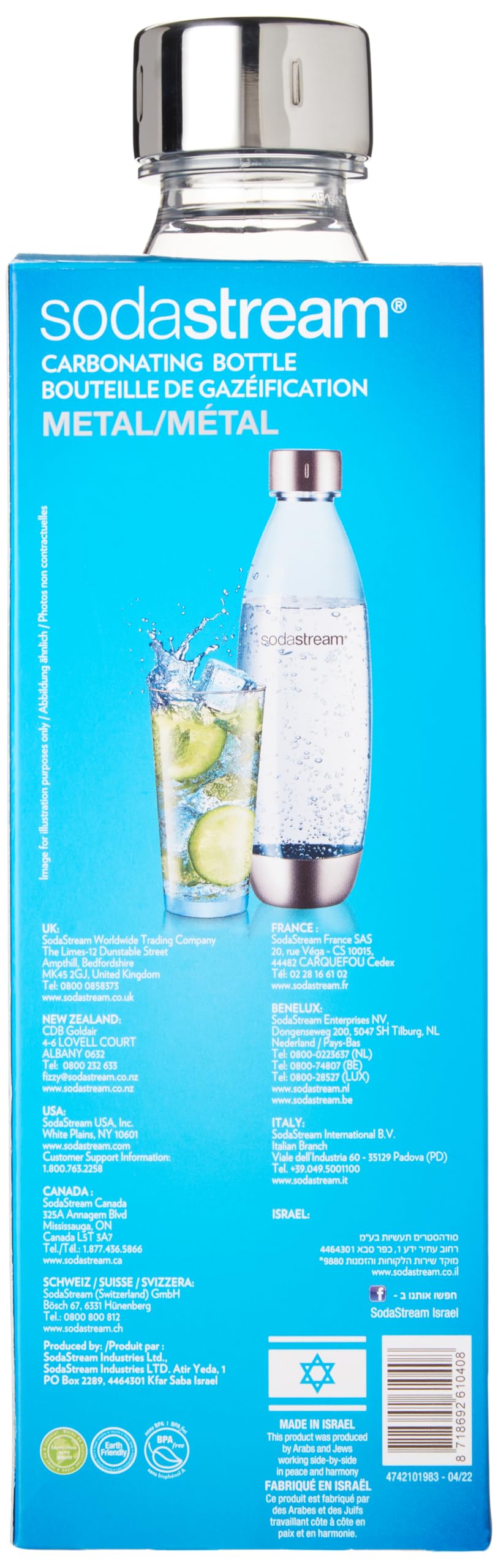 SodaStream 1L Metal Doodle Carbonating Bottle,, 1 count